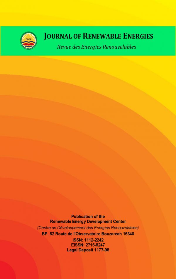 The first International Conference on Advanced Materials and Energy Technologies (AMET’24)