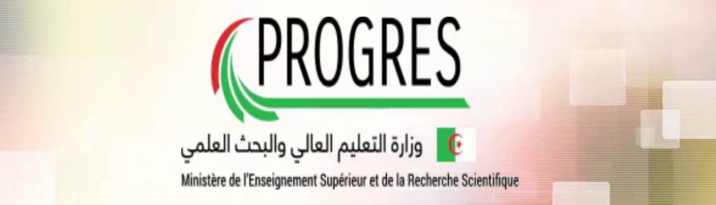 Progres WebEtu, Espace Etudiant – Institut des Sciences et Techniques ...
