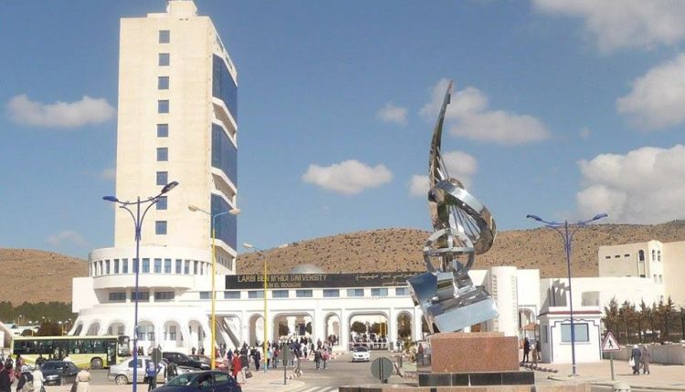 Université d'oum el bouaghi
