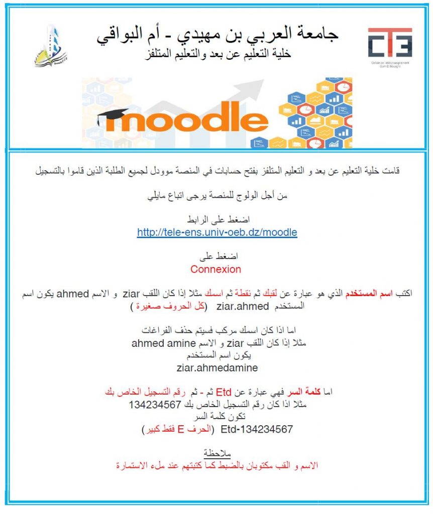 Annonce pour les étudiants pour ouvrir un compte Moodle – Université d ...